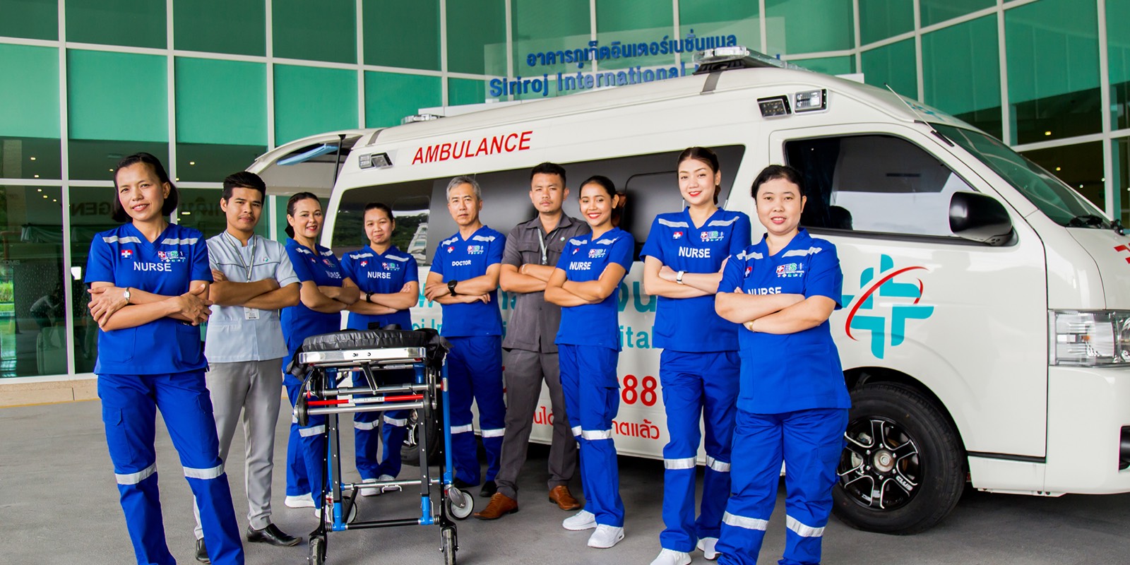 Emergency Center - Bangkok Hospital Siriroj