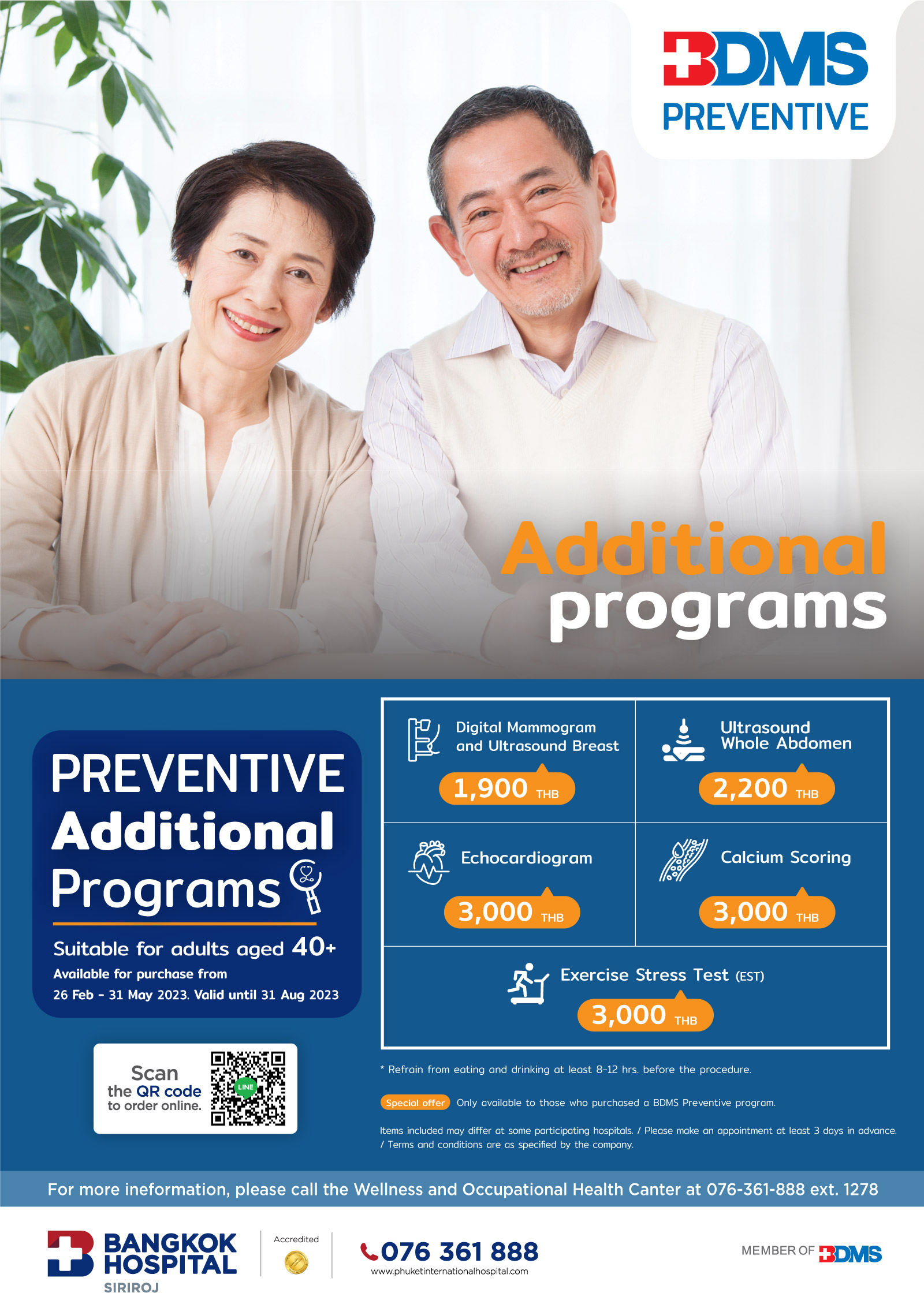 BDMS Preventive Package - Bangkok Hospital Siriroj